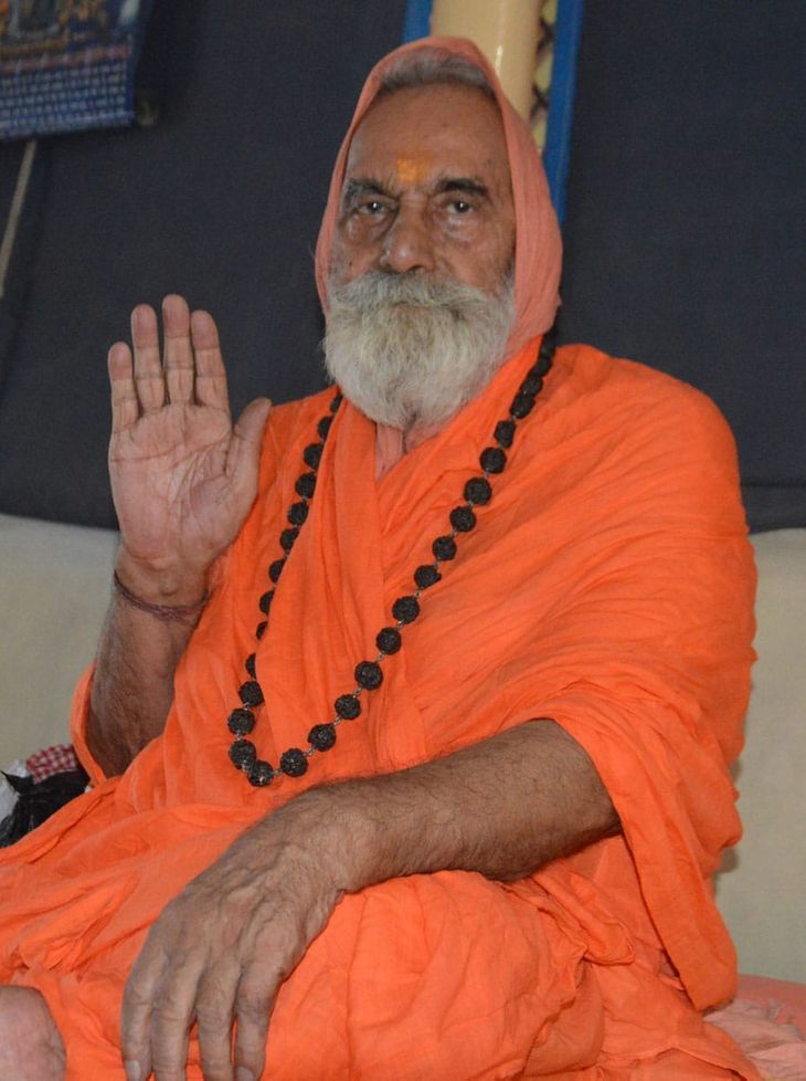 Ved Mandir is a great school of Sanskrit: Maharaj | वेद मंदिर संस्कृत ...