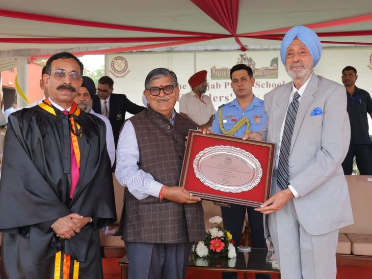 Patiala PPS Nabha foundation day Punjab Governor Gulab Chand Kataria ...