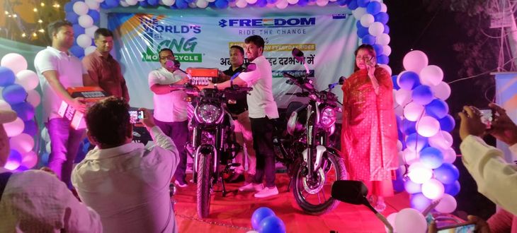 Bajaj CNG Freedom 125 bike becomes the first choice among customers ...
