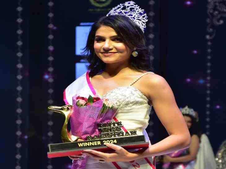 Nisha Chauhan crowned Elite Miss Rajasthan-2024 | निशा चौहान के सिर सजा एलीट मिस राजस्थान-2024 ...