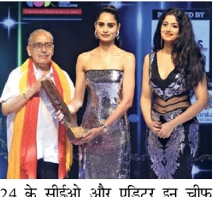 Despite failing 5 times, Nisha became a winner with courage, said ...