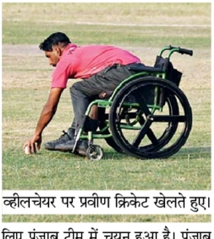 Despite being afflicted with polio, he won medals at the national level ...
