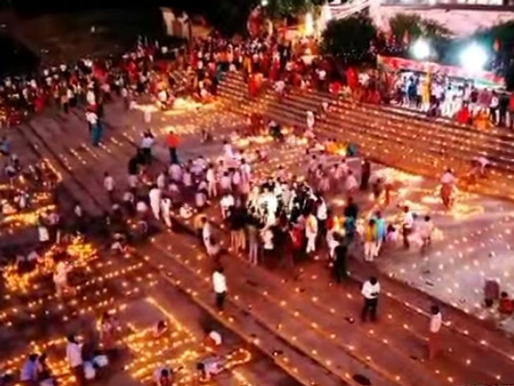 Maharishi Shringi Rishi Ashram of Ayodhya lit up with 51000 lamps ...