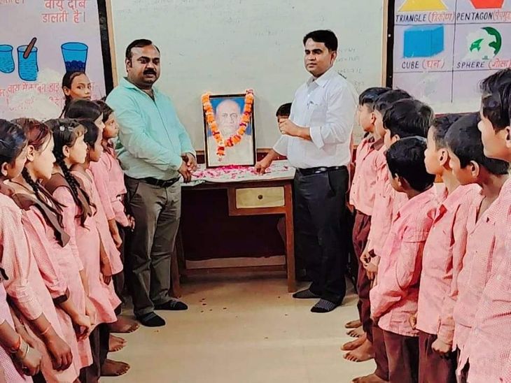 National Unity Day celebrated in Anupshahr | अनूपशहर मे मनाया गया ...