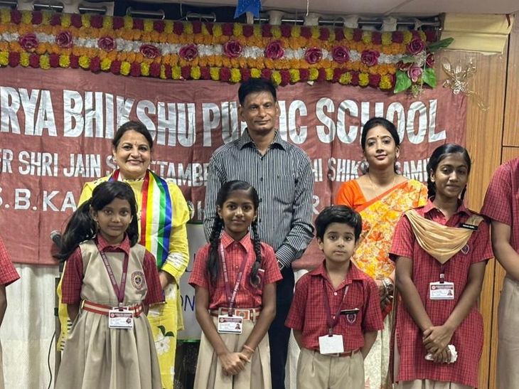 Rajasthan News, Cultural week concludes at Acharya Bhikshu Public ...