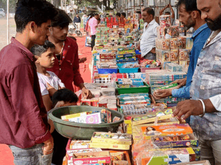 Sagar market is full of life on Dhanteras | धनतेरस पर सागर के बाजार में ...