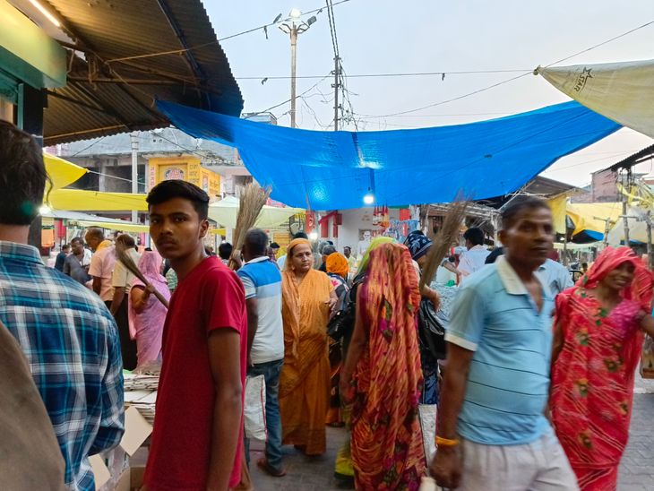 The enthusiasm of Dhanteras festival was seen in Haidergarh; VIDEO ...