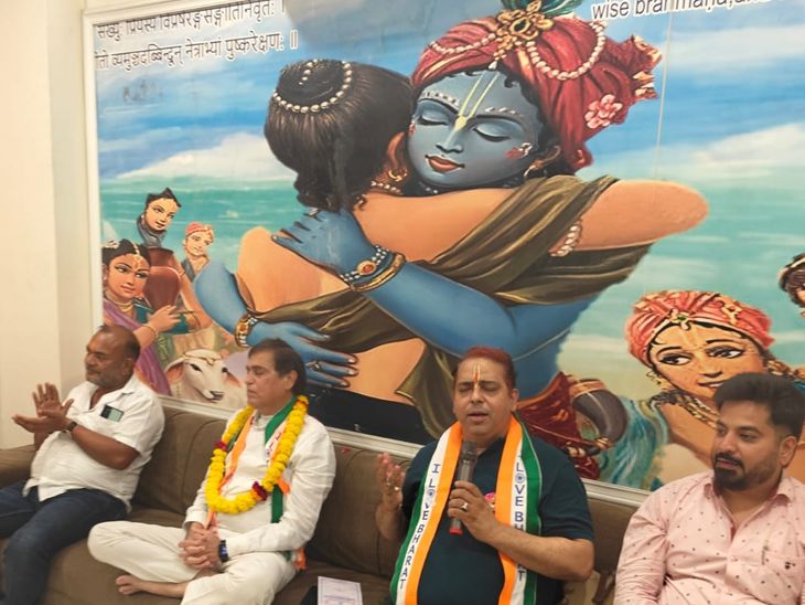 Damodar Ashtakam and lamp offering at Radha Krishna Temple Bhopal