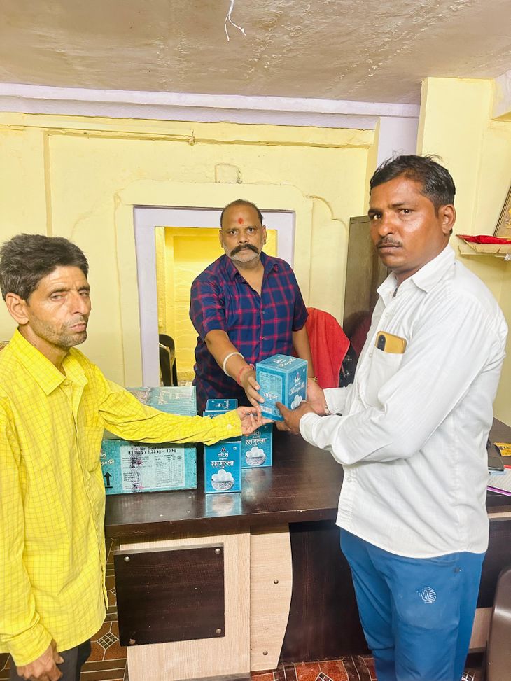 Diwali Sneh Milan ceremony was celebrated at Bhaskar distribution ...