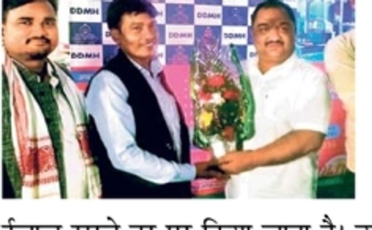 DD Mandal Hospital celebrated its third anniversary