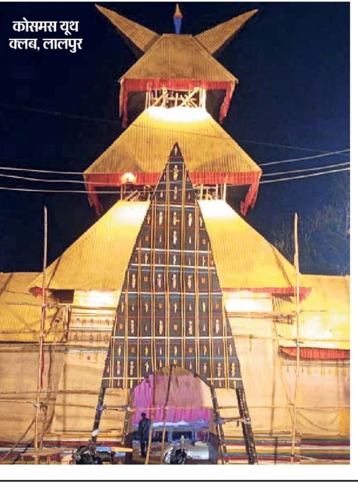 Maa Kali is seated in an imaginary temple and eco-friendly pandal, Puja ...