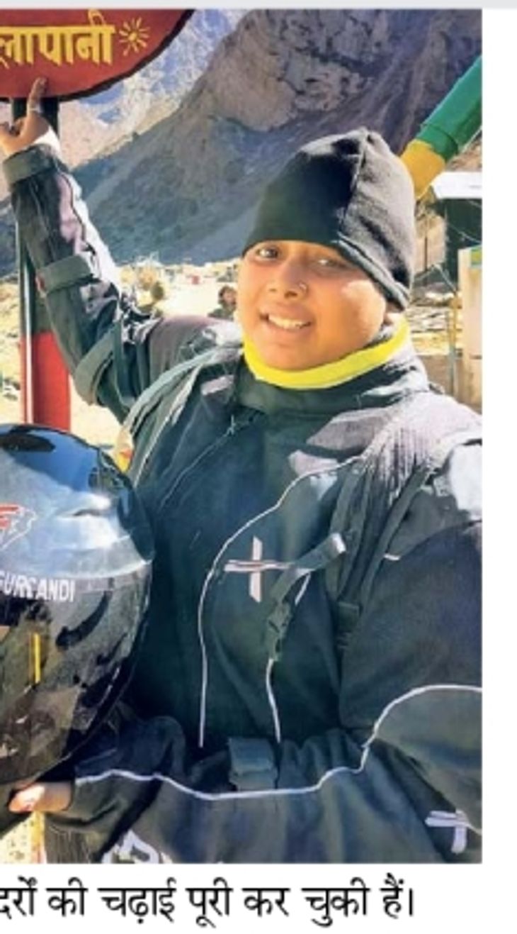Kanchan Ugursendi of Jharkhand became the first biker to reach Lipulekh ...