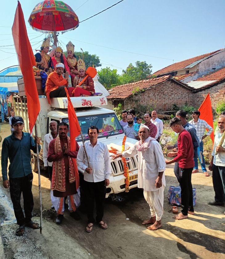Ramlila started with a procession in the village Dahua of the block ...