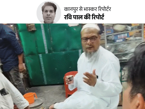 Nasim Solanki Yogi Aditya Nath Uttar Pradesh Kanpur Fatwa Jalabhishek ...