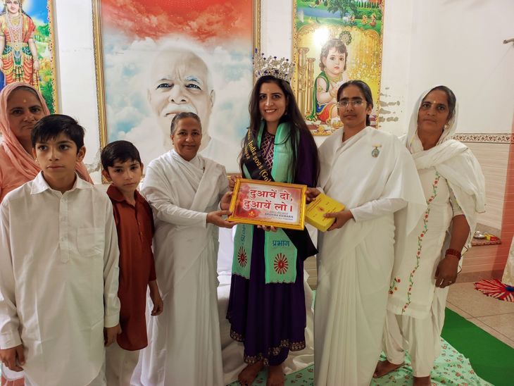 Charkhi-Dadri honored Taj Miss India-2024 winner Manju Sheoran | चरखी-दादरी में ताज मिस इंडिया ...
