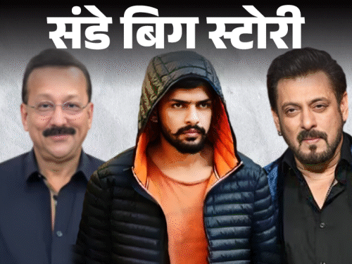 MLA Ajit Sarkar named in the murder of Anand Mohan supporter