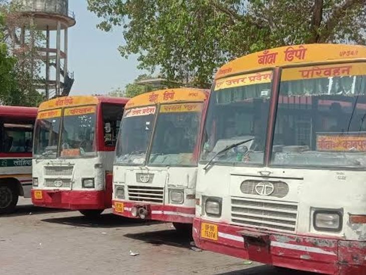First the buses will run on local routes, then they will go to Delhi