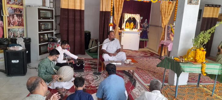 Govardhan Puja and Sankirtan were performed at ISKCON Center | इस्कॉन ...