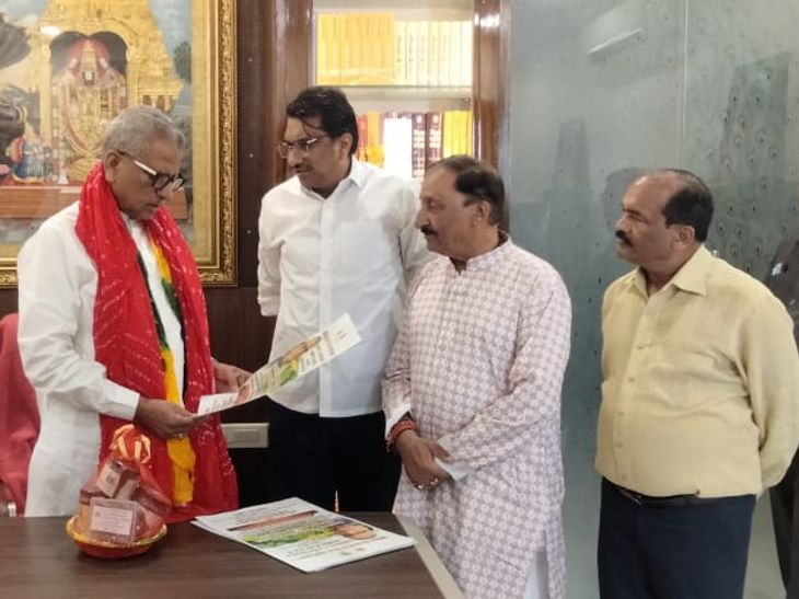 Rajasthan News, Om Prakash Mathur released the poster of the training ...