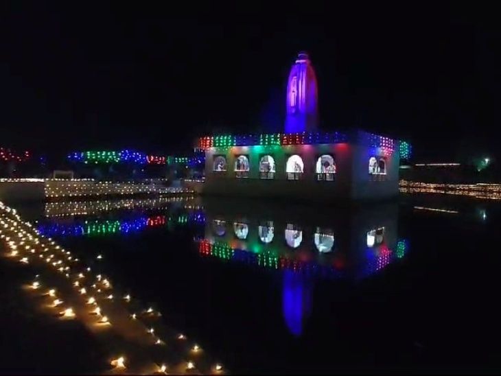 Ramatlai lit up with 21 thousand lamps | 21 हजार दीपक से जगमगाया ...