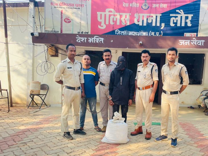 Ganja worth Rs 1 lakh seized in Laur police station | थाना लौर में एक ...