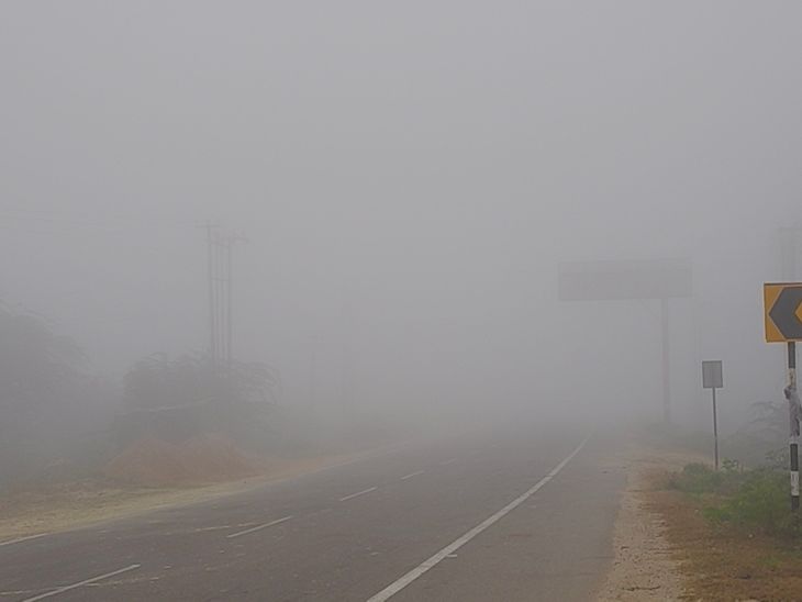 Weather suddenly changed in Amethi, dense fog prevailed | अमेठी में ...