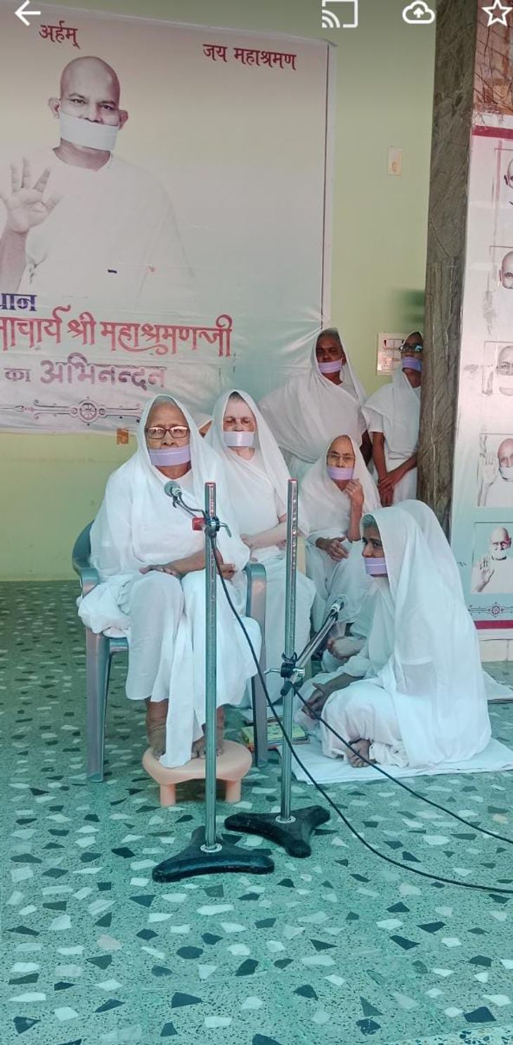 Acharya Tulsi Avadan, the Messiah of humanity and the visionary of the ...