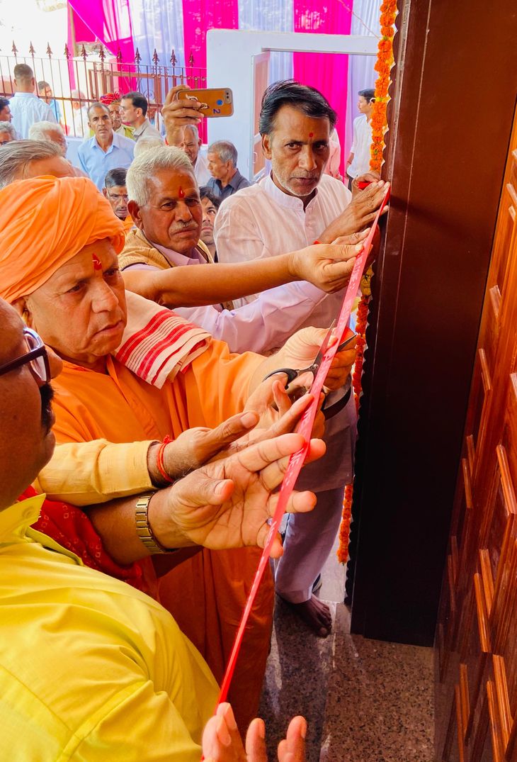 In Bissau, the building of Saini Samaj built at a cost of Rs one crore ...
