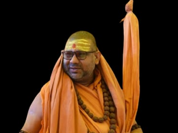 Jagatguru Shankaracharya's auspicious entry in Ghatol on 6 November ...