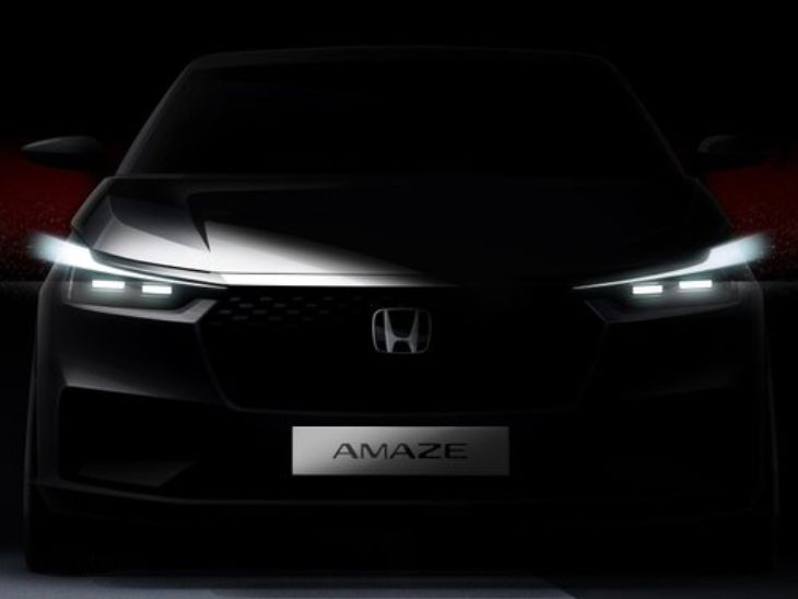 First teaser of third generation Honda Amaze released | थर्ड जनरेशन ...