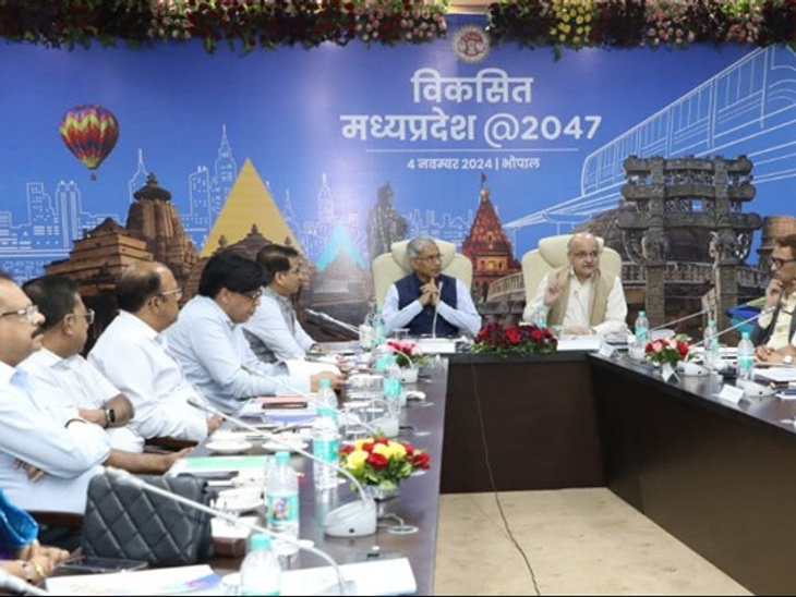 Vision document of developed Madhya Pradesh @ 2047 is in final stage ...