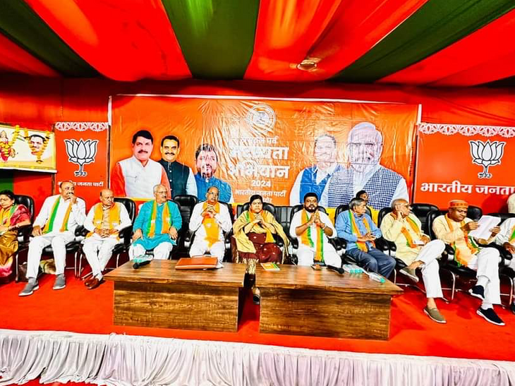 Indore district organization will become a model example in the elections