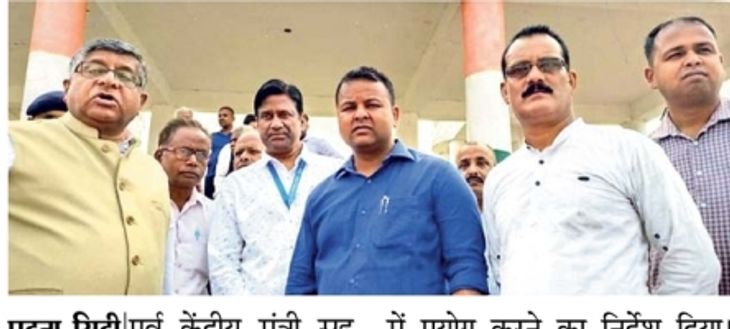 The MP took stock of the preparations being made at the Ghats | सांसद ...