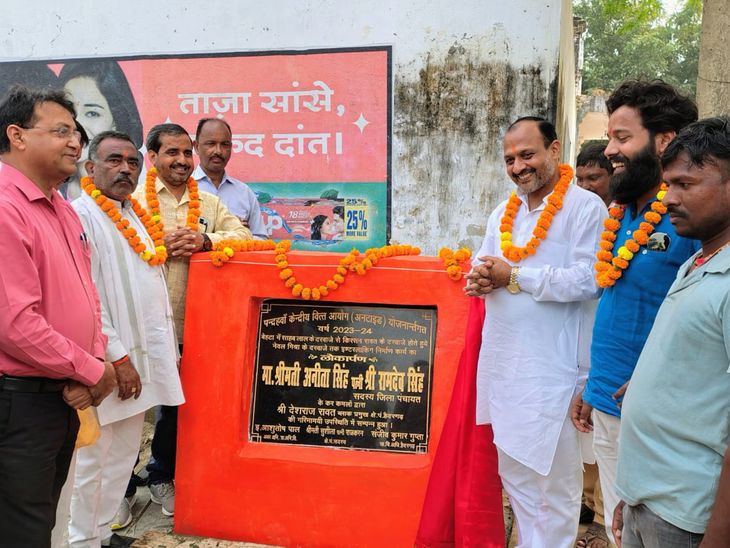 Inauguration of newly constructed interlocking route at Haidergarh ...