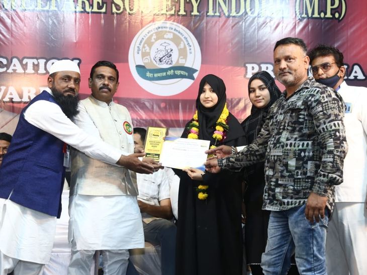 Talent award ceremony of Mansuri society in Indore
