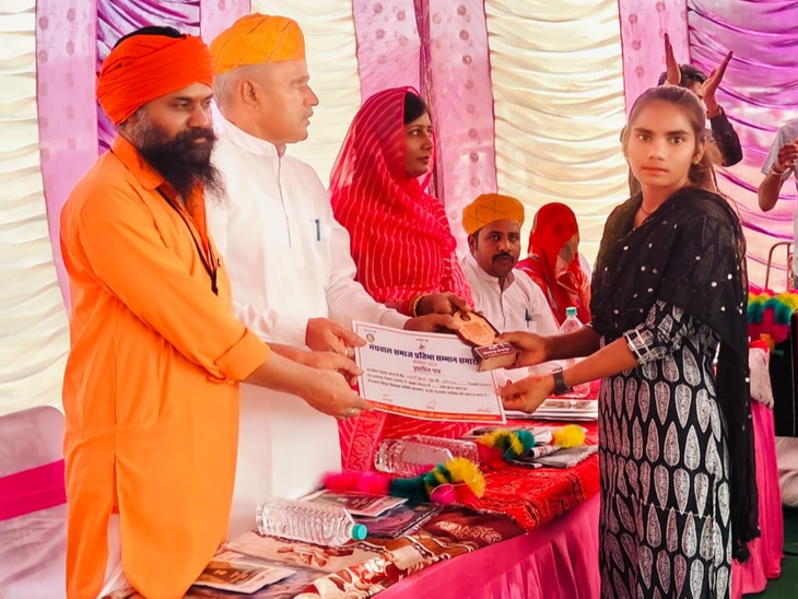 Talent award ceremony of Meghwal community was organized | मेघवाल समाज ...