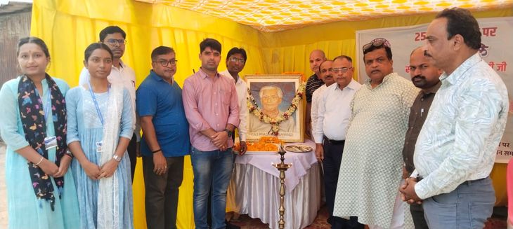 25th death anniversary of Kali Prasanna Sharangi was celebrated | काली ...