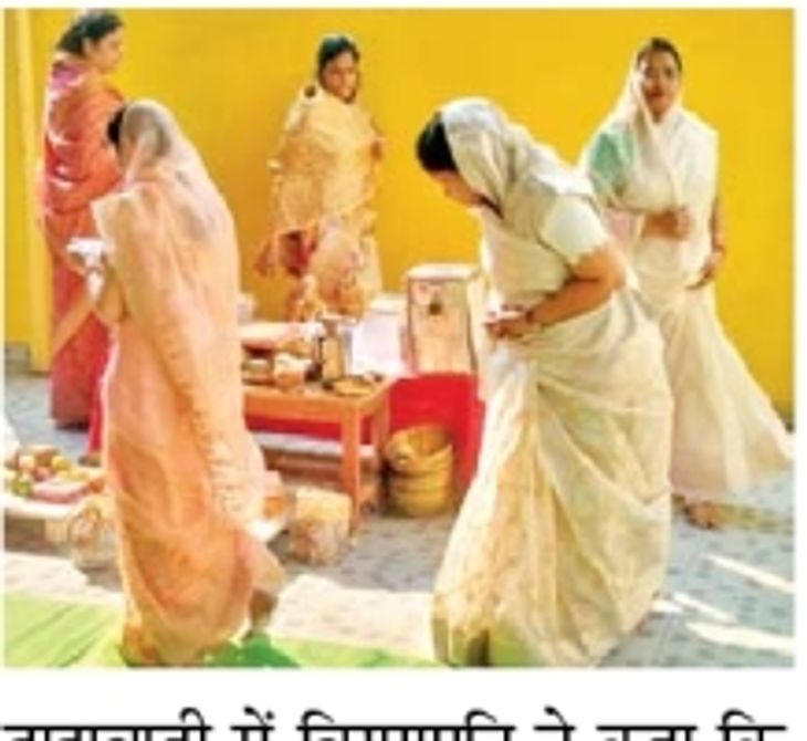 People worshiped books in Jain temples on Gyan Panchami | ज्ञान पंचमी ...