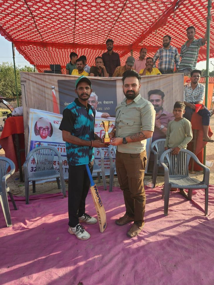 Lamia, Dukiya and Bhagwanpura victorious in Hanuman Singh Memorial ...