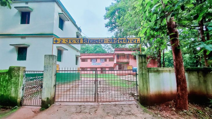 10 polling stations in remote areas of Goilkera were changed | गोइलकेरा ...