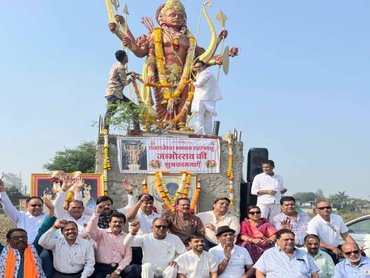 Birth anniversary of Lord Sahastrabahu Arjun | भगवान सहस्त्रबाहु अर्जुन ...
