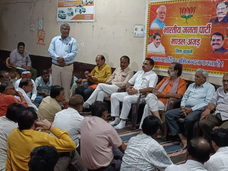Anjad Mandal's workshop regarding Organization Festival-2024 in Barwani ...