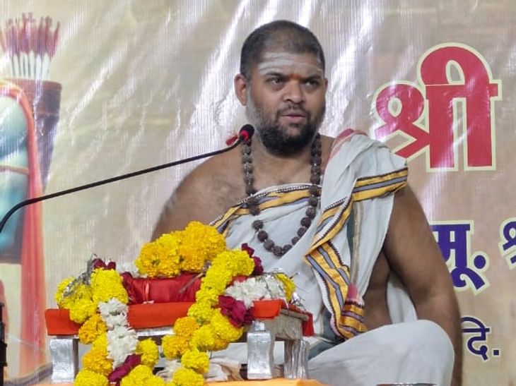 Shri Ram Katha in Nath Temple of Indore | इंदौर के नाथ मंदिर में ...