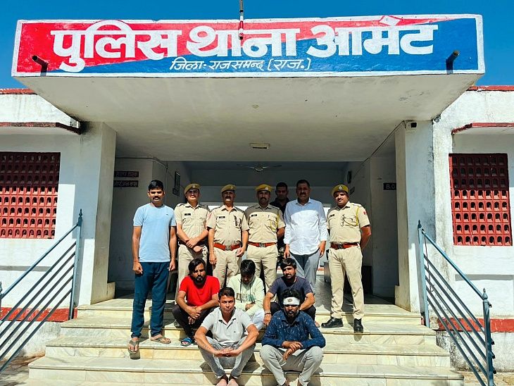 Amet police arrested 5 | आमेट पुलिस ने 5 बदमाशों को किया गिरफ्तार ...