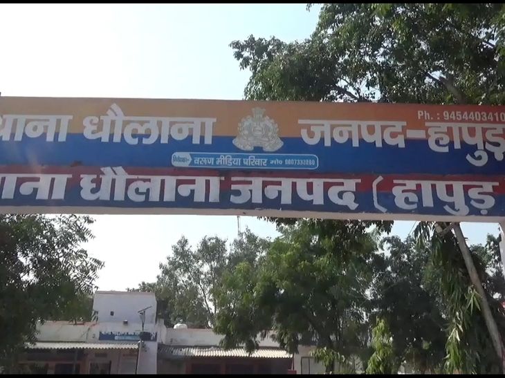 The body of a young man was found floating in a pond in Dhaulana | धौलाना में तालाब में तैरता ...