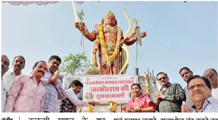 Garland offered to the statue of Lord Sahasrabahu | भगवान सहस्रबाहु की ...