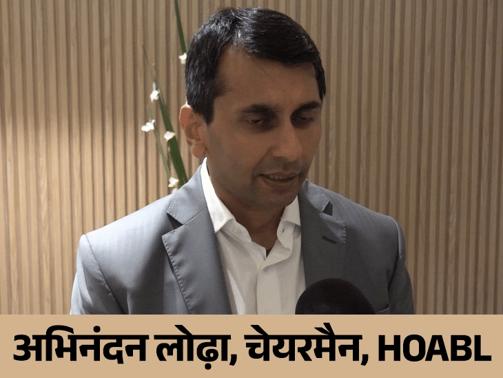 The House of Abhinandan Lodha(HoABL) Project; Ayodhya-Shimla ...