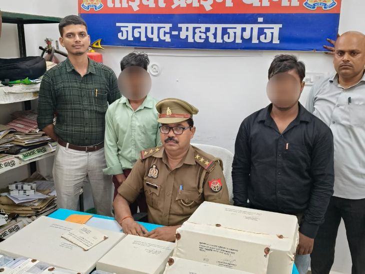 Gang making fake certificates busted | फर्जी प्रमाण पत्र बनाने वाले ...