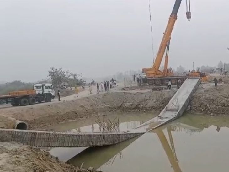 The garter of the bridge under construction fell into the canal during ...