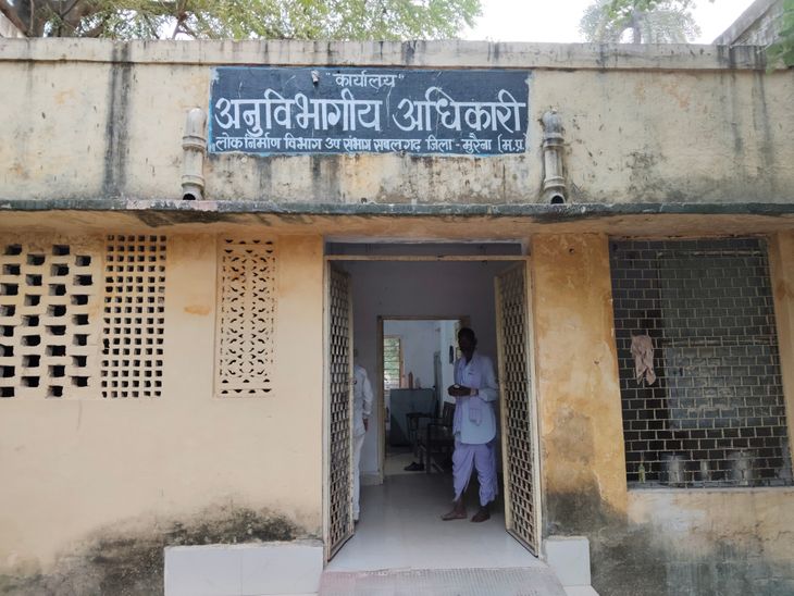 The Tehsildar sealed the office of the Public Works Department ...